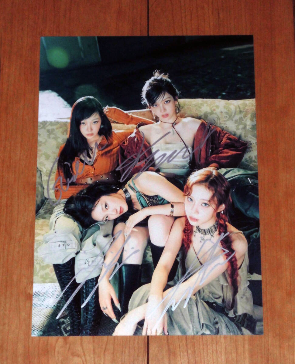 Yahoo!オークション - aespa 大型スチール写真(A4サイズ) 直筆サイン