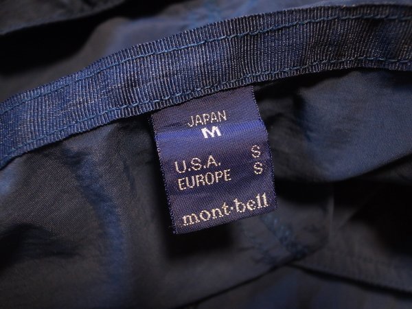 Yahoo!オークション - 90s montbell モンベル anorak アノラック nylon...