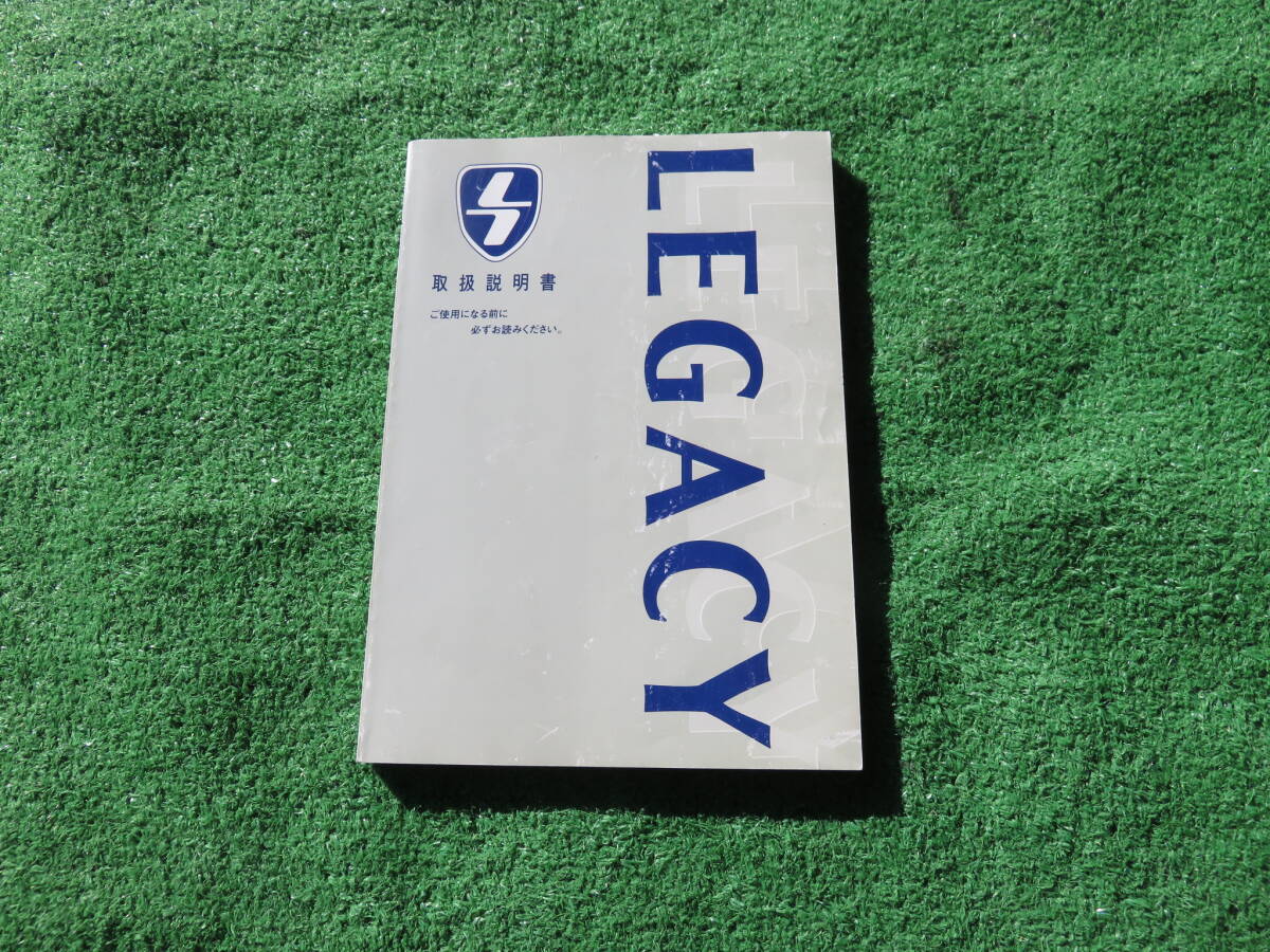 Yahoo!オークション - スバル BE5/BH5/BH9 C型 レガシィ B4 ツーリング...