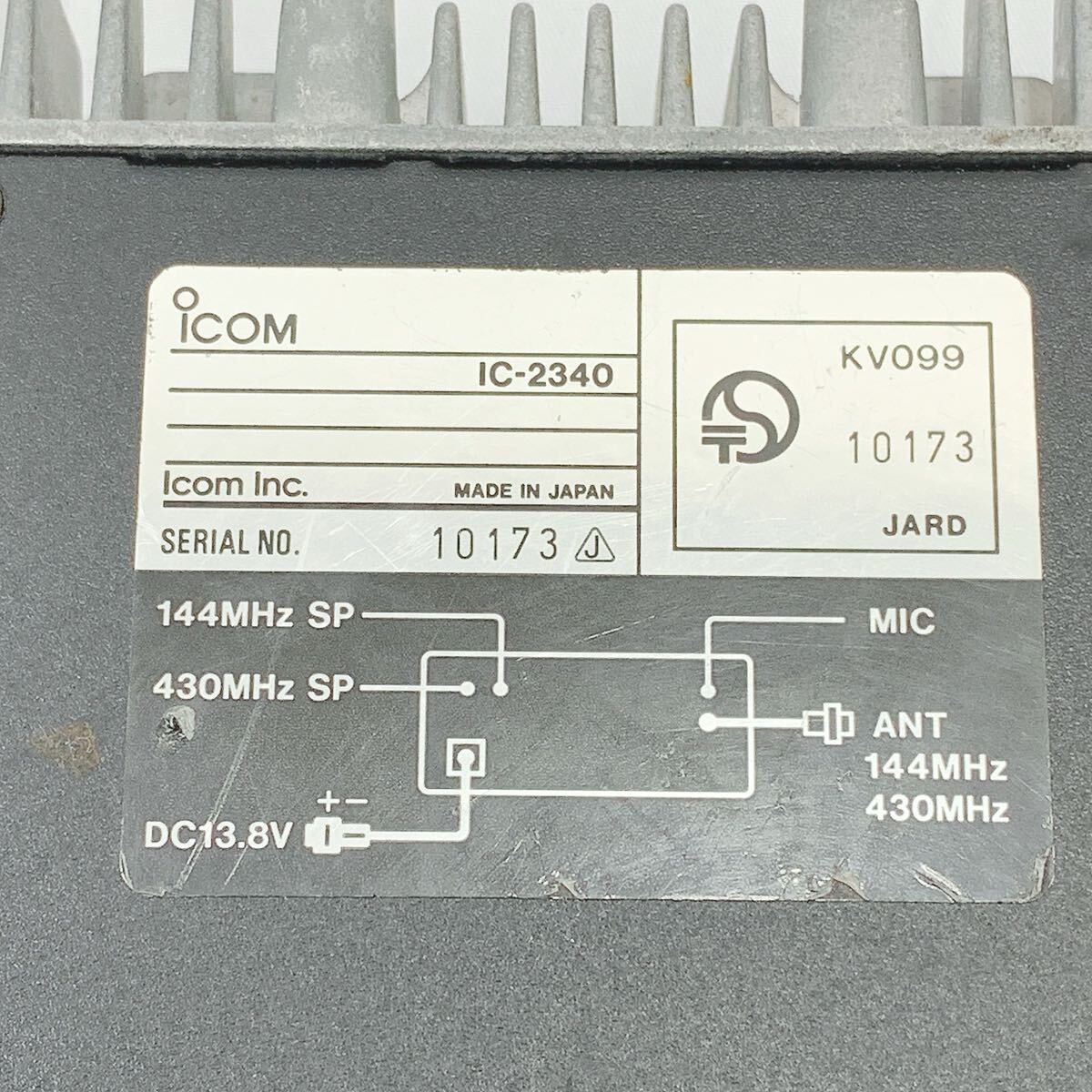 Yahoo!オークション - ICOM アイコム IC-2340 DUAL BAND FM TRANSCEIVE...