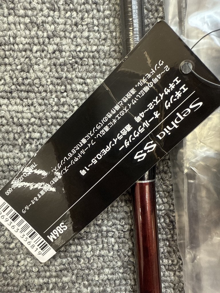 Yahoo!オークション - 【181063】 未使用 シマノ セフィアSS S86M SHIM...