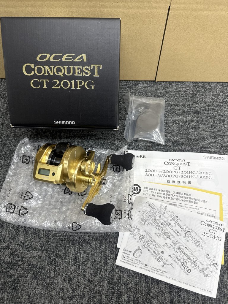 Yahoo!オークション - 【180096】リール SHIMANO シマノ OCEA CONQUEST...