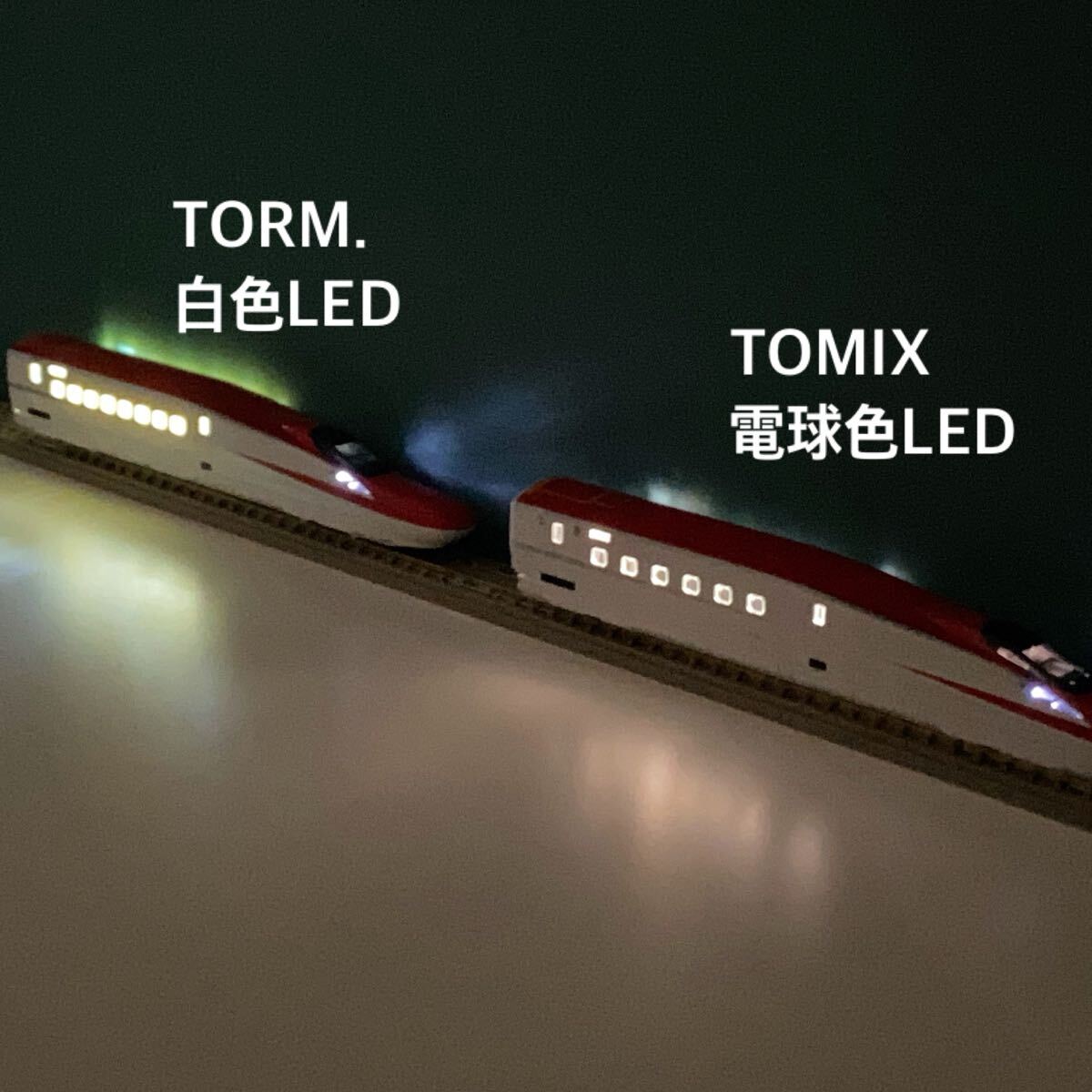 Yahoo!オークション - TOMIX E6系 秋田新幹線 こまち 92489 82490 7両...