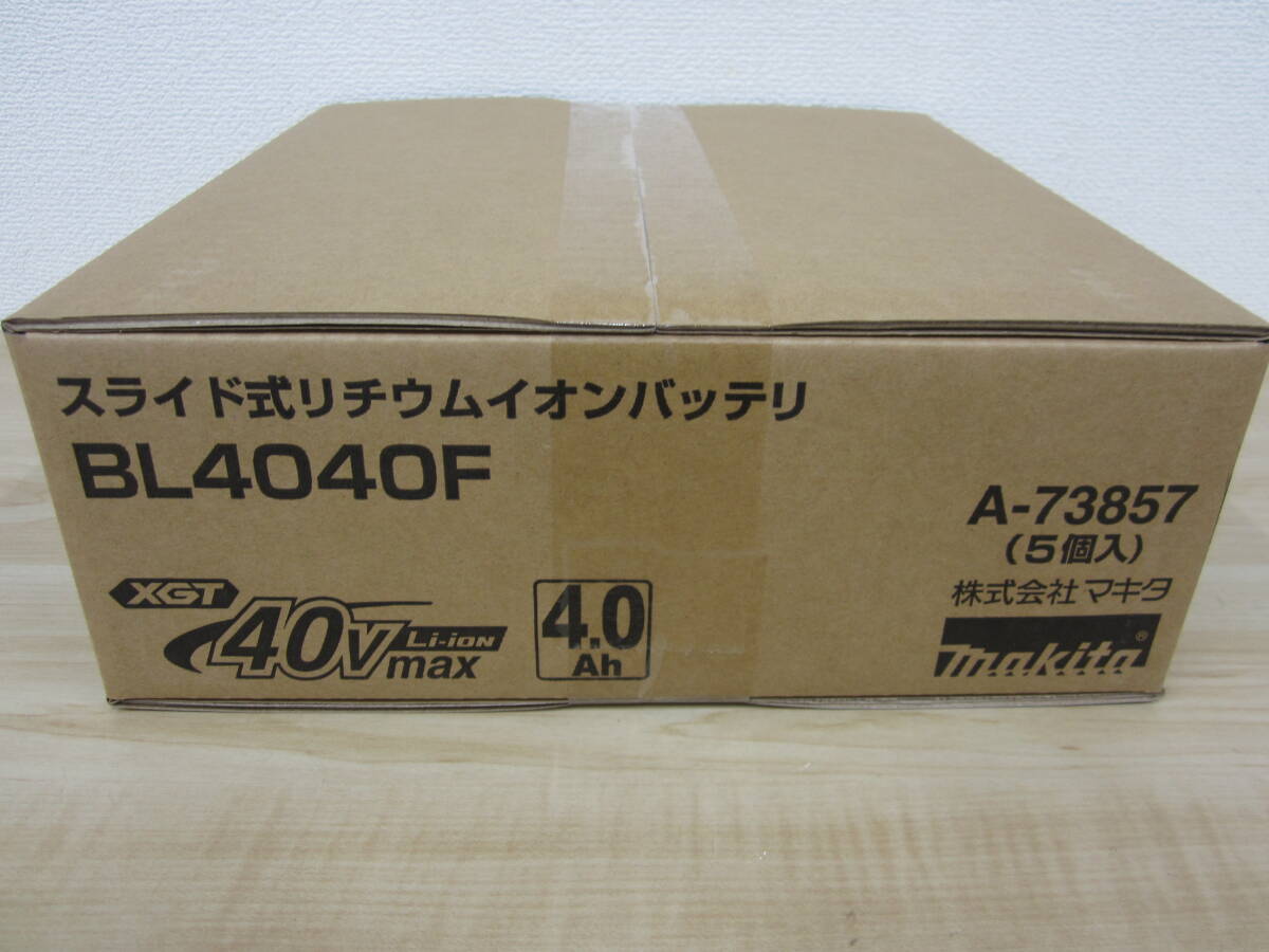 Yahoo!オークション - ②未開封 makita マキタ 純正 BL4040F 40Vmax 4....