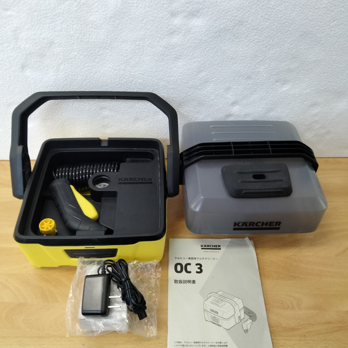 Yahoo!オークション - OC3 ケルヒャー KARCHER マルチクリーナー 中古