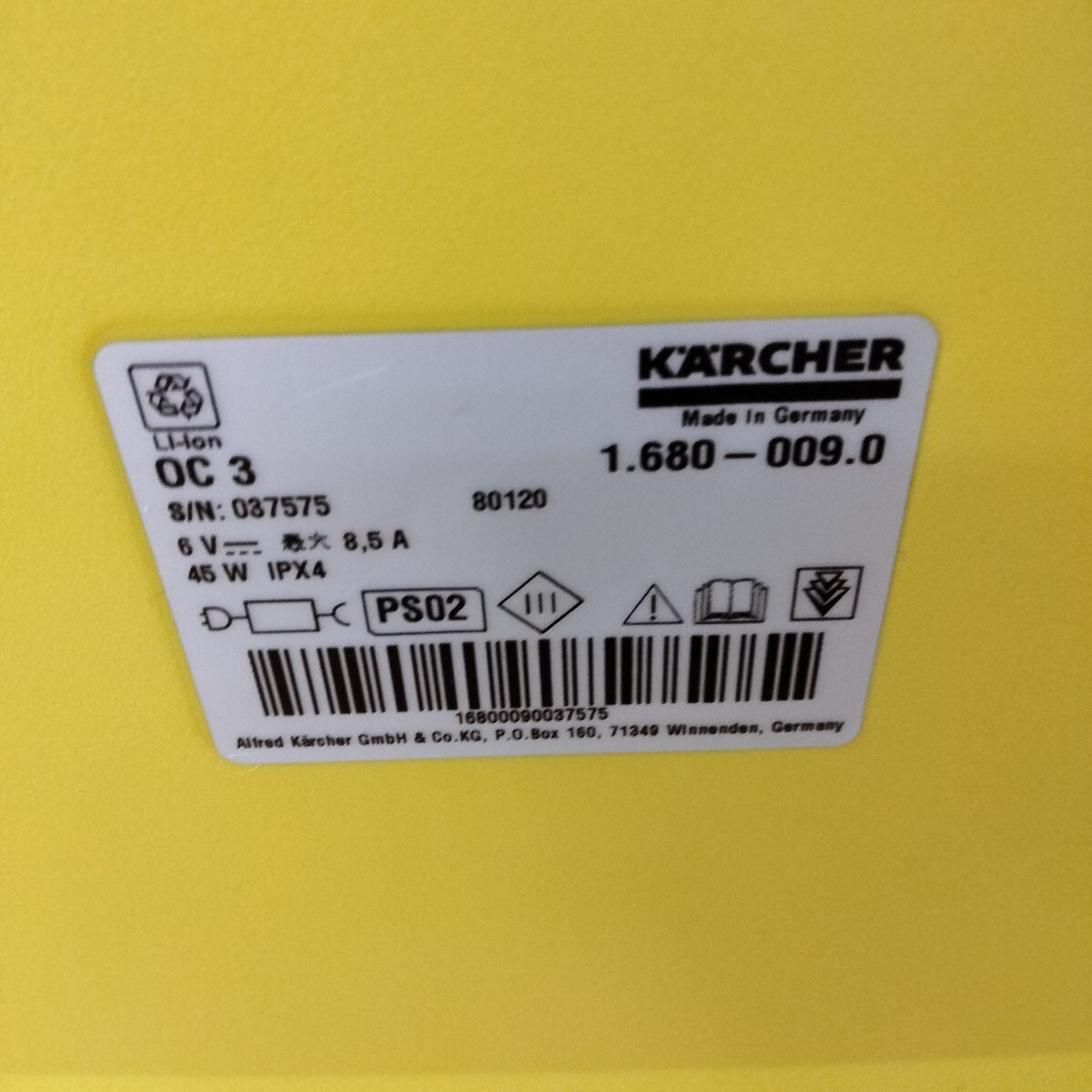 Yahoo!オークション - OC3 ケルヒャー KARCHER マルチクリーナー 中古