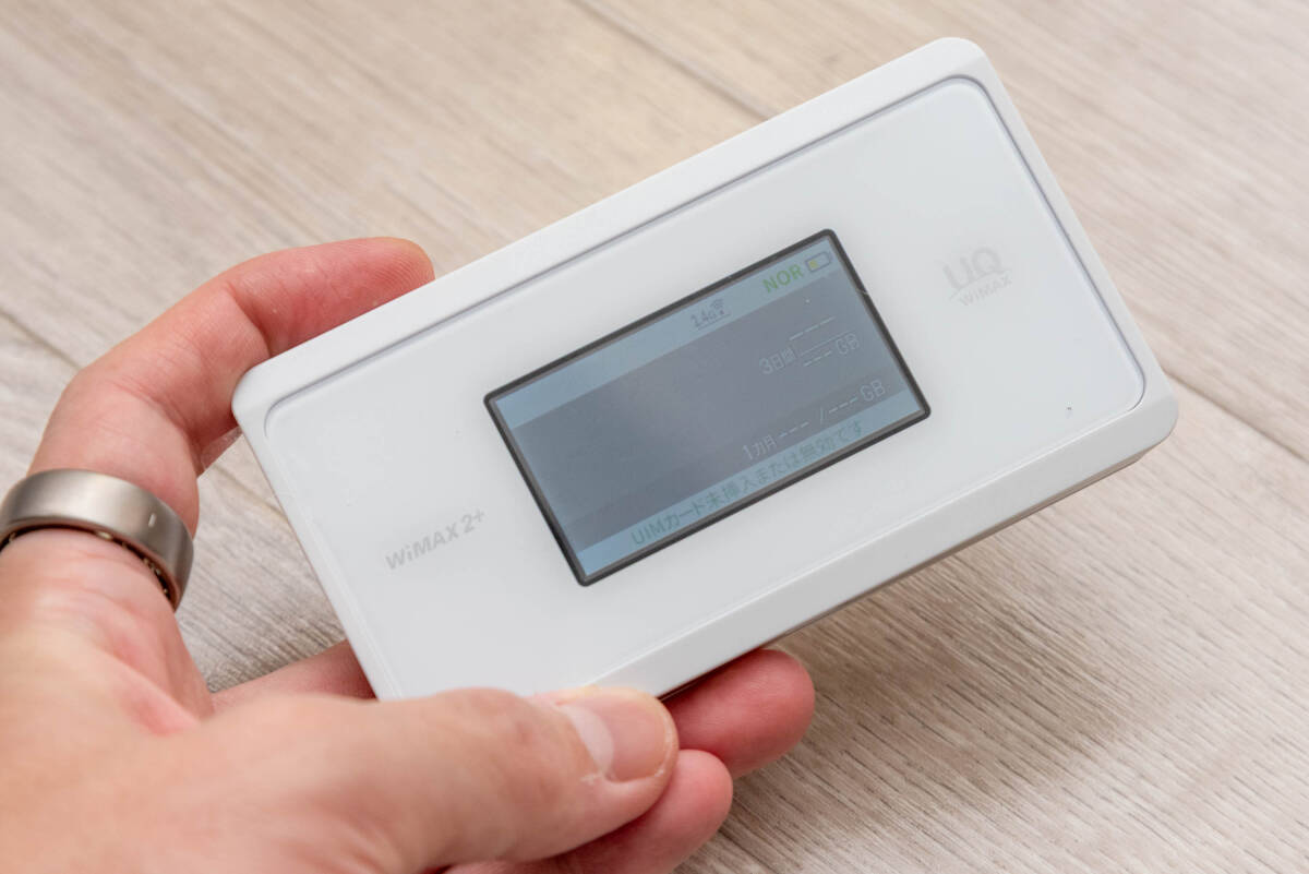 Yahoo!オークション - WiMAX 2+ Speed Wi-Fi NEXT WX06 NAD36 モバイル...