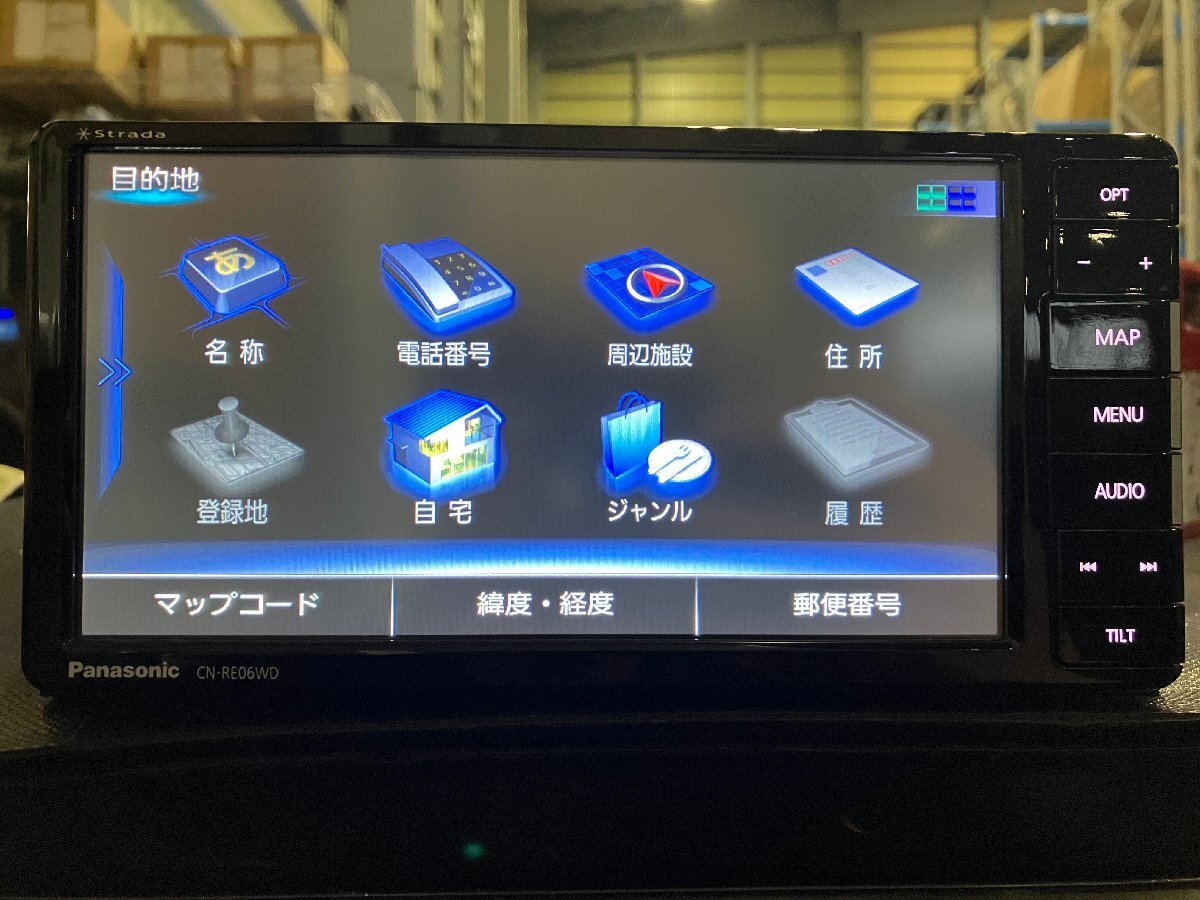 Yahoo!オークション - Panasonic パナソニック製 メモリーナビ CN-RE0...