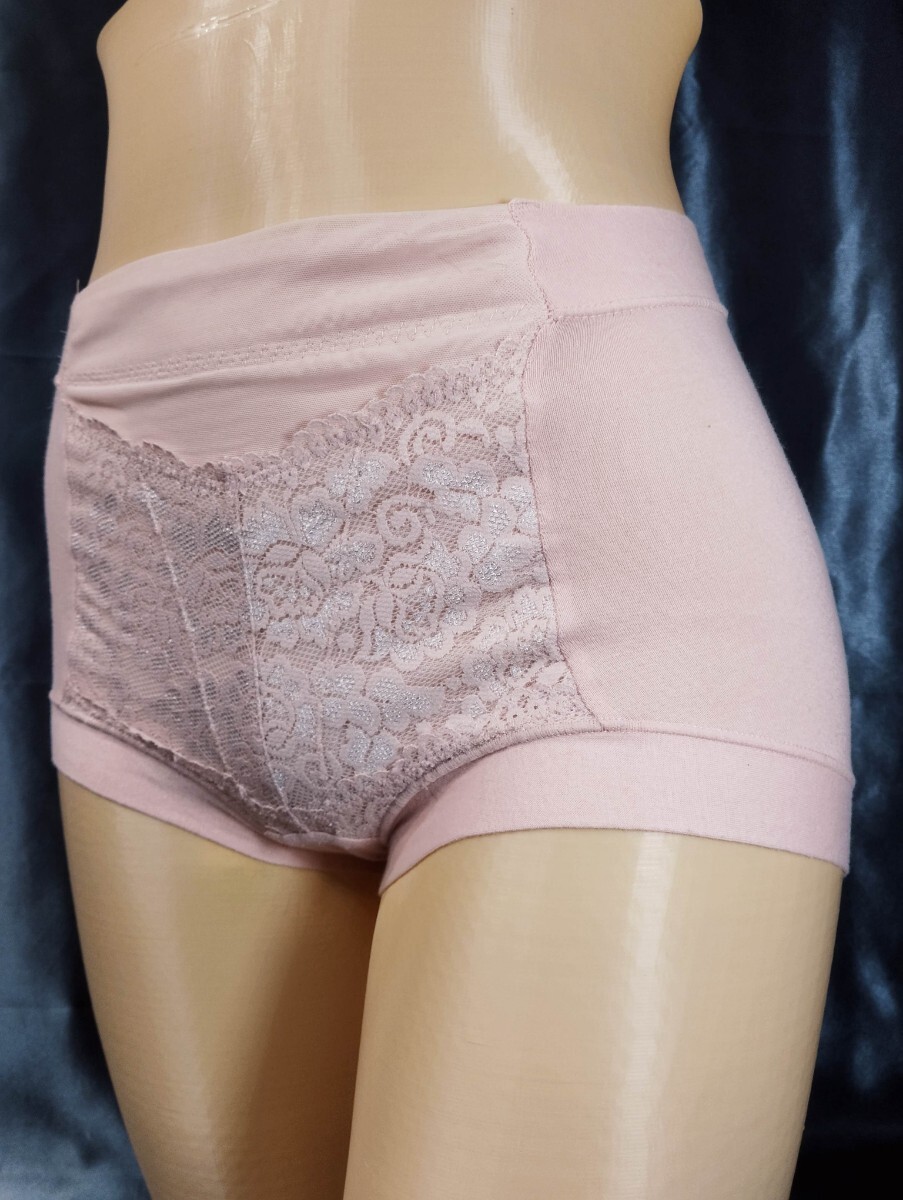 Yahoo!オークション - ドマーチェ ガードル M～Lサイズ 美品 【B853】