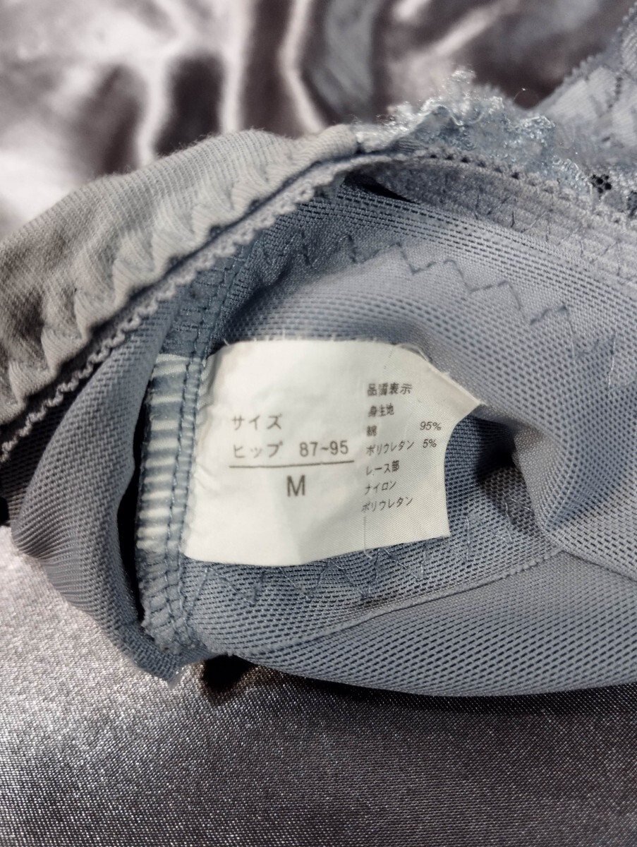 Yahoo!オークション - ガードル Mサイズ 【B862】