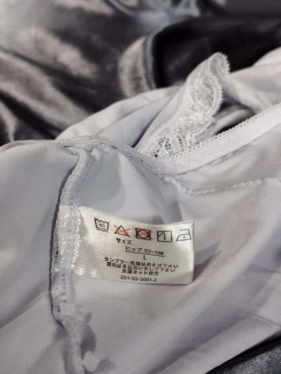 Yahoo!オークション - ガードル Lサイズ 薄ピタ 【B932】