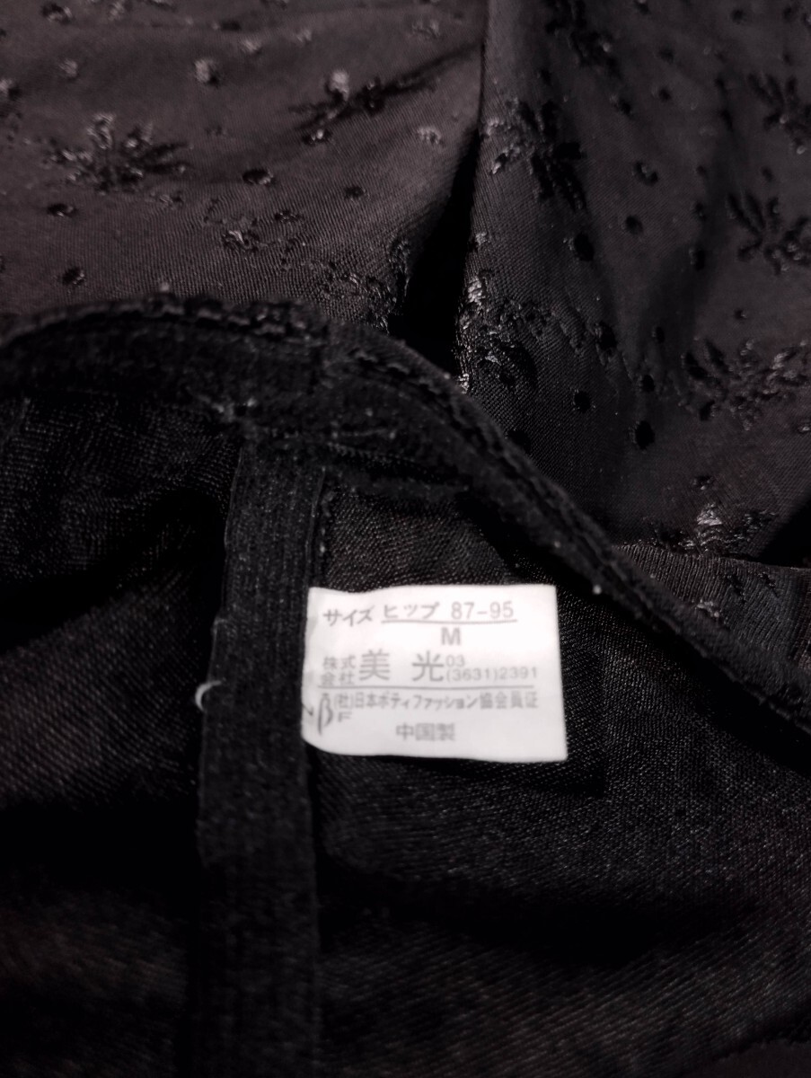 Yahoo!オークション - 美光 ガードル Mサイズ 【B973】