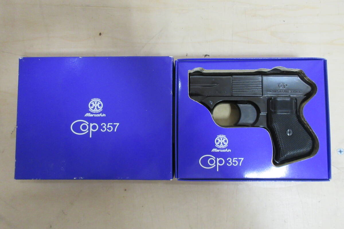 Yahoo!オークション - 123) 中古 マルシン COP357 ノーマルバレル Wデ...