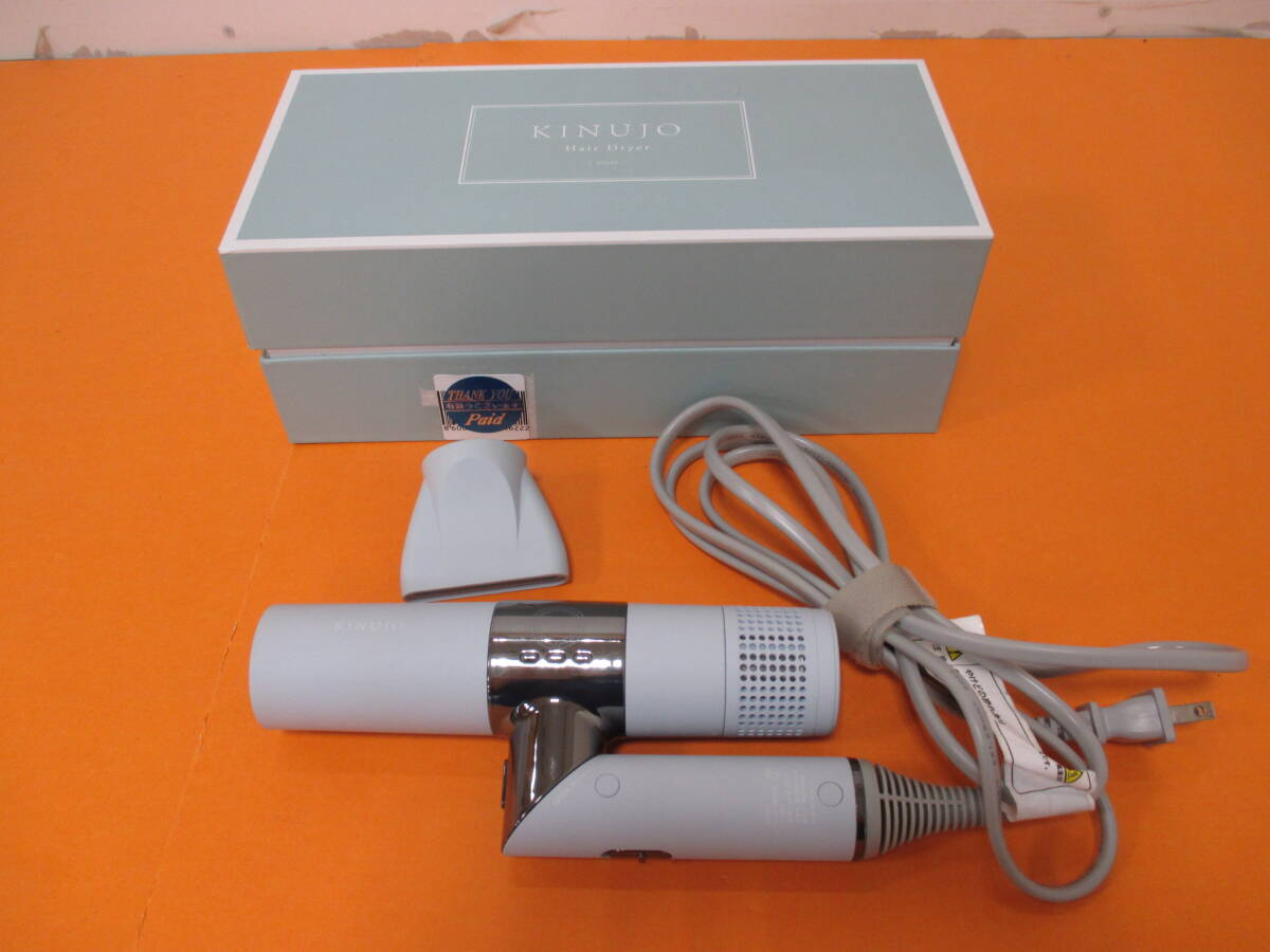 Yahoo!オークション - 171)ジャンク KINUJO キヌージョ KH203 マイナス...