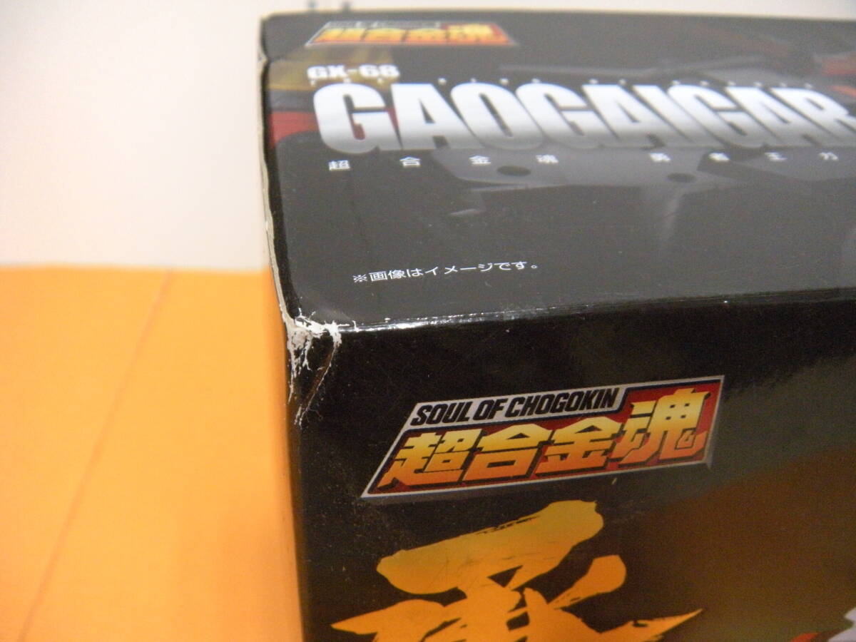 Yahoo!オークション - 089)未開封 超合金魂 GX-68 勇者王ガオガイガー ...