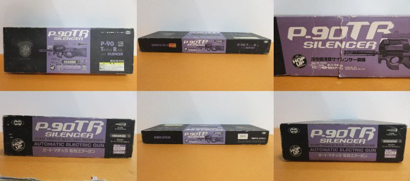 Yahoo!オークション - 122) 中古 東京マルイ P90 TR サイレンサー付...