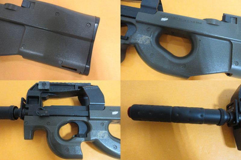 Yahoo!オークション - 122) 中古 東京マルイ P90 TR サイレンサー付...