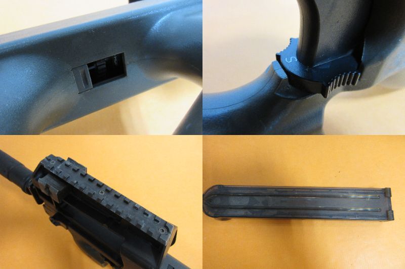 Yahoo!オークション - 122) 中古 東京マルイ P90 TR サイレンサー付...