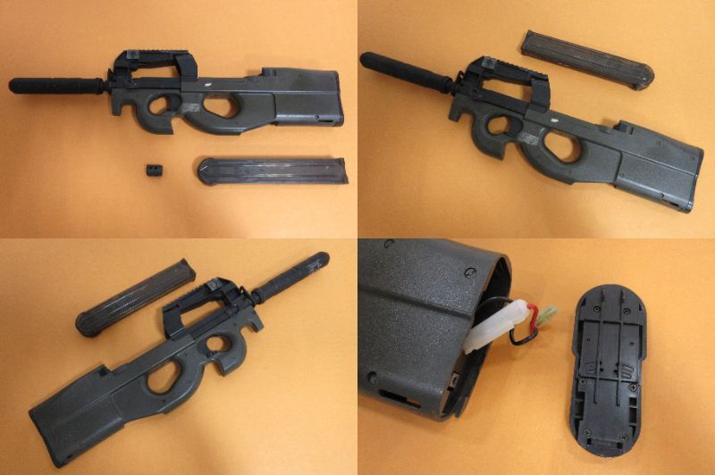 Yahoo!オークション - 122) 中古 東京マルイ P90 TR サイレンサー付...