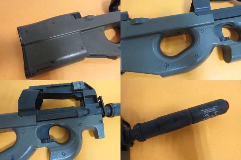 Yahoo!オークション - 122) 中古 東京マルイ P90 TR サイレンサー付...