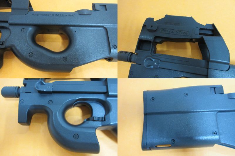 Yahoo!オークション - 122) 中古 東京マルイ P90 スタンダード電動ガン...