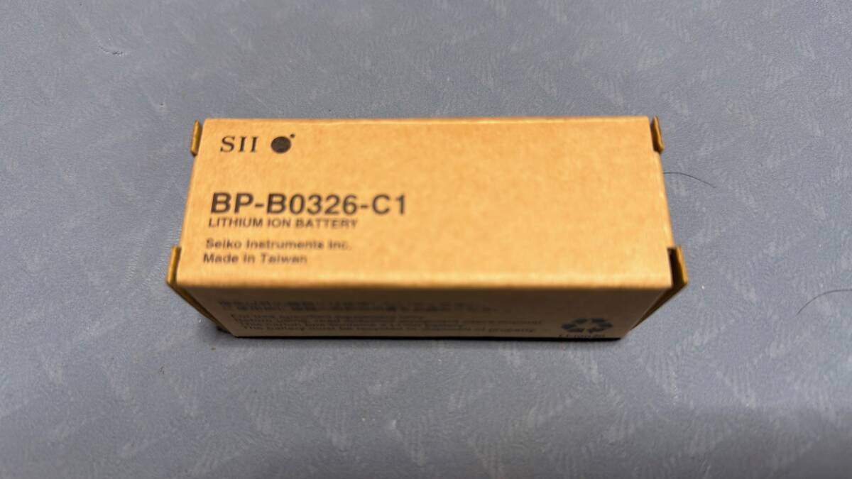 Yahoo!オークション - SII BP-B0326-C1 【純正】交換バッテリー 感熱モ...