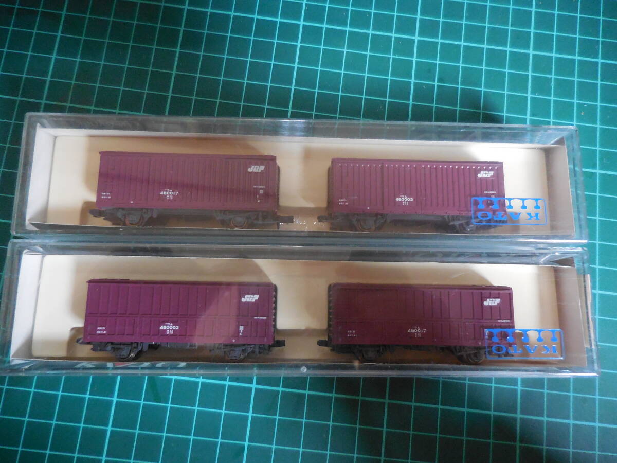 Yahoo!オークション - カトー 8034 ワム480000 旧製品 2セット (4両)