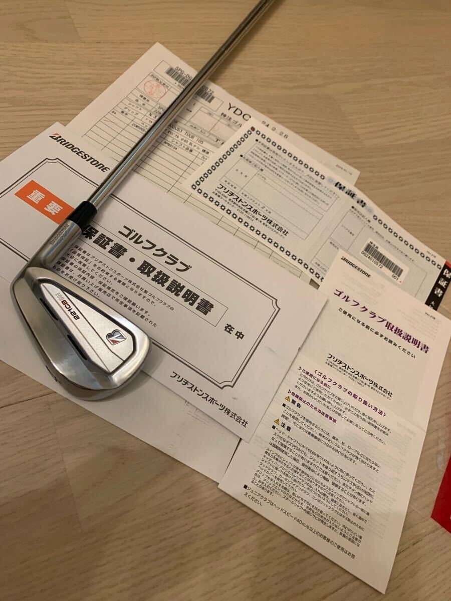 Yahoo!オークション - 【美品】ブリヂストン BRIDGESTONE 221CB 4番ア...