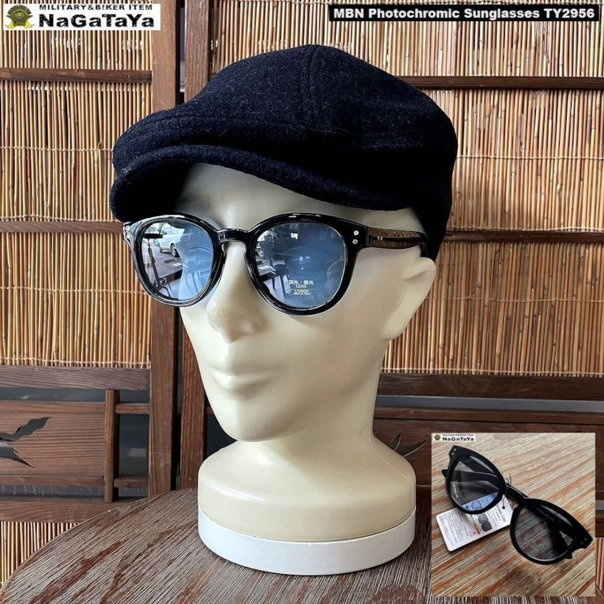 Yahoo!オークション - MBN 高機能 調光 サングラス メガネ 伊達メガネ ...