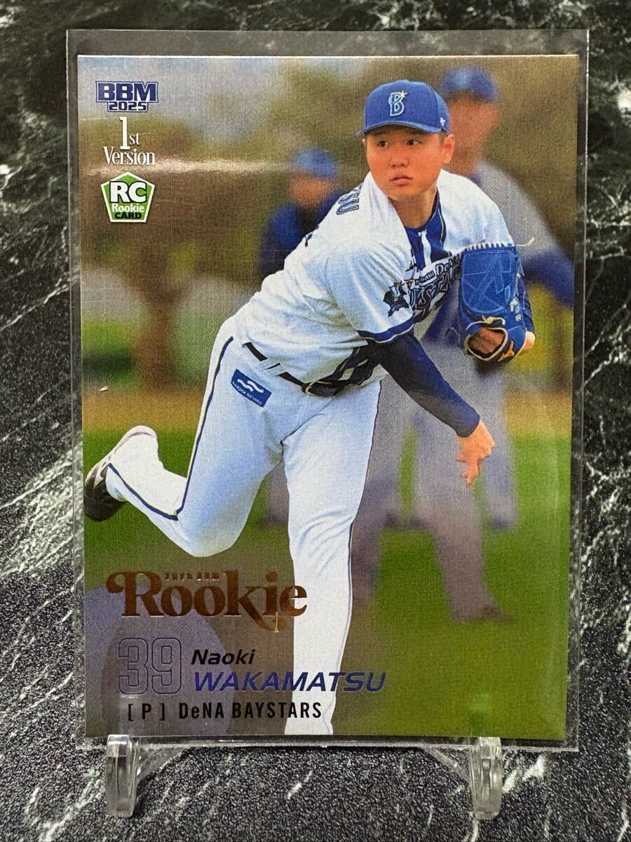 Yahoo!オークション - 2025 BBM 1st Version若松尚輝 横浜DeNAベイスタ...