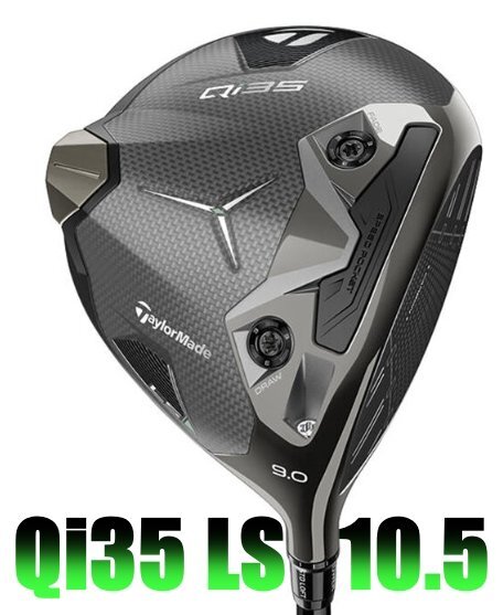 Yahoo!オークション - 新品 テーラーメイド Qi35 LS ドライバー TAYLO...