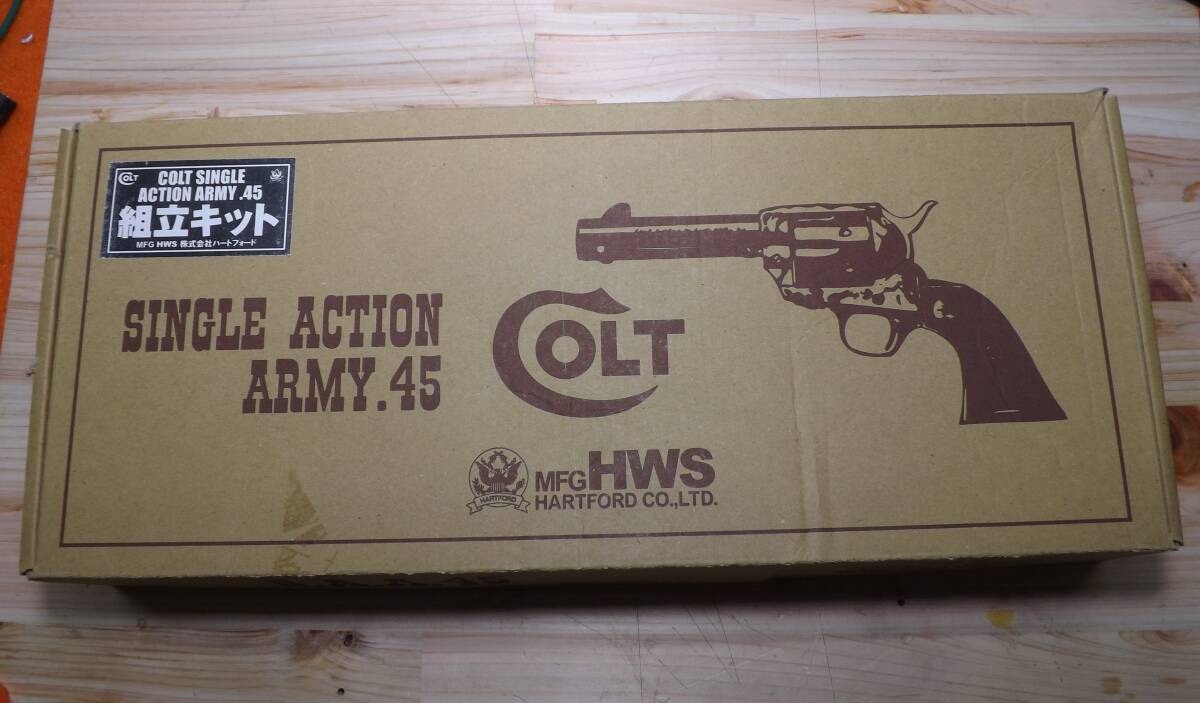 Yahoo!オークション - HWS ハートフォード SAA 45 アーティラリー HW ...