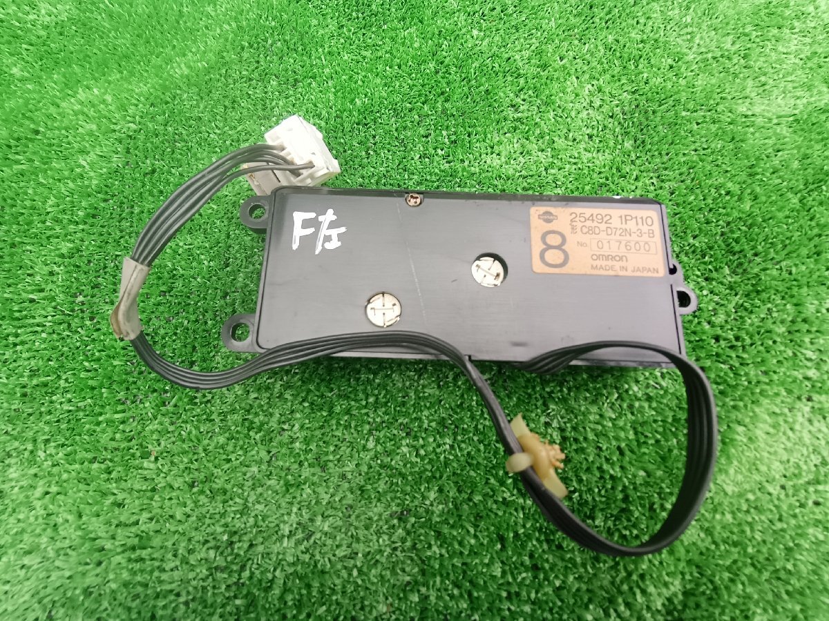 Yahoo!オークション - 全国送料無料 100507003 R 【H4 シーマ FGY32