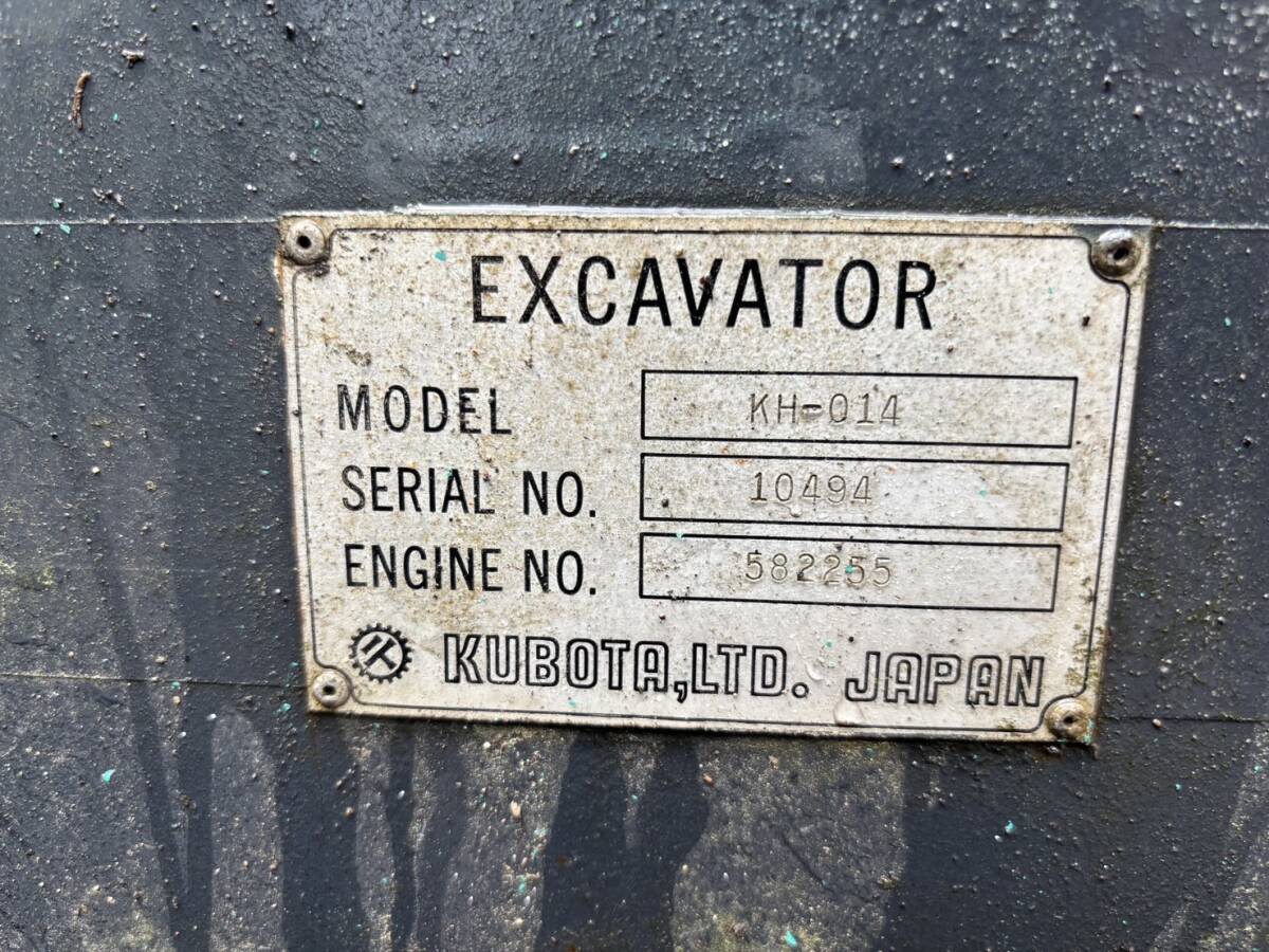 Yahoo!オークション - KUBOTA クボタ ミニショベル KH-014 鉄キャタピ...