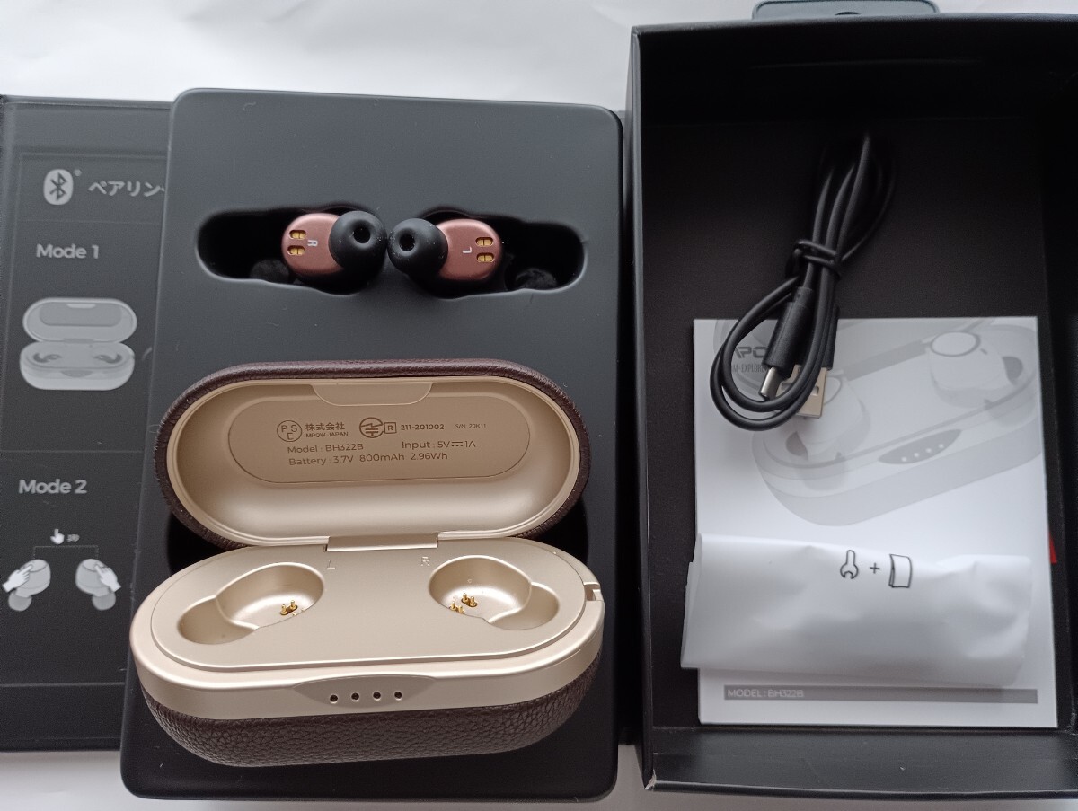 Yahoo!オークション - MPOW M5 PLUS ワイヤレスイヤホン ワイヤレス イ...