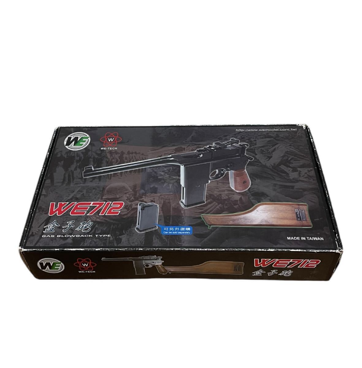 Yahoo!オークション - WE-TECH モーゼル M712 GAS BLOWBACK TYPE ガス...