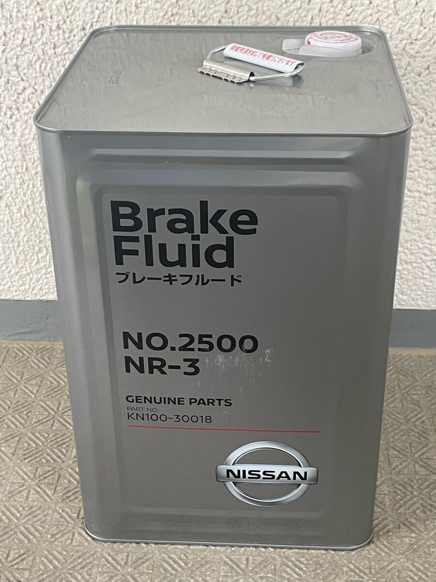 Yahoo!オークション - 新品 NISSAN 日産 純正 ブレーキフルード ブレ...