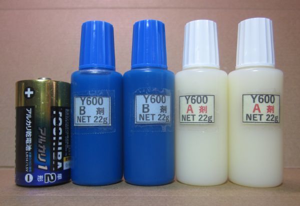 Yahoo!オークション - 接着剤NET88g アクリル系Y610/Y611黒S/Y600・...