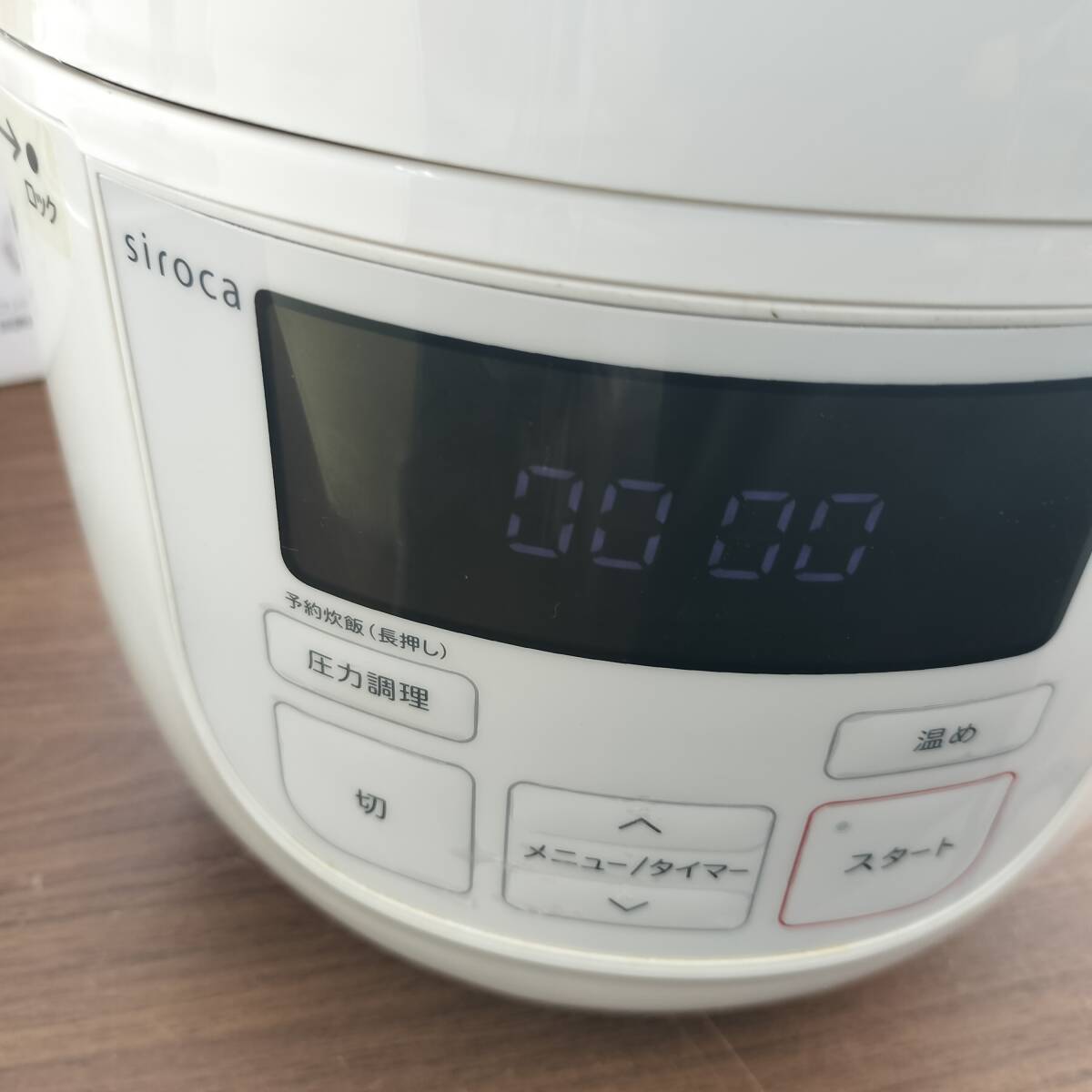 Yahoo!オークション - 中古 Siroca 電気圧力鍋 SP-D121