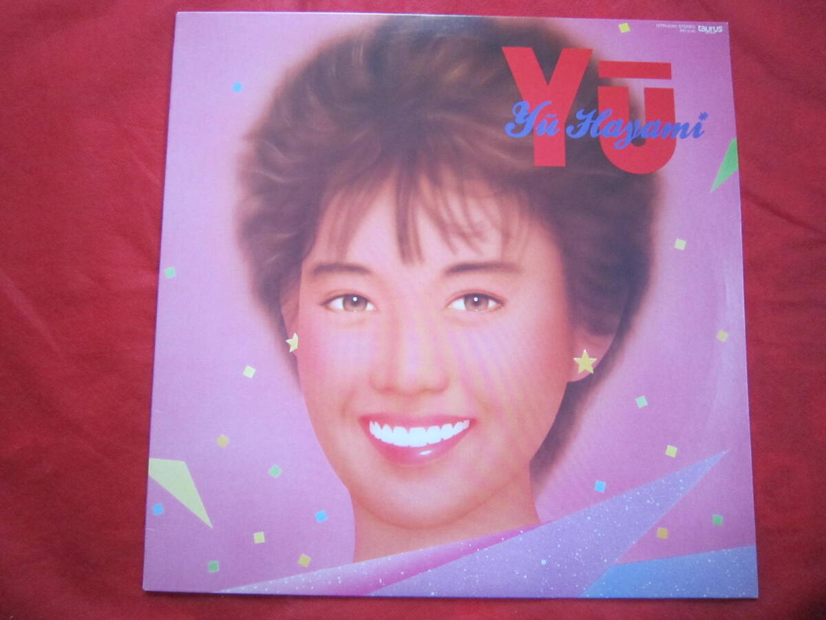 Yahoo!オークション - 見本盤 早見優（YU HAYAMI） / YU / 国内盤12イ...