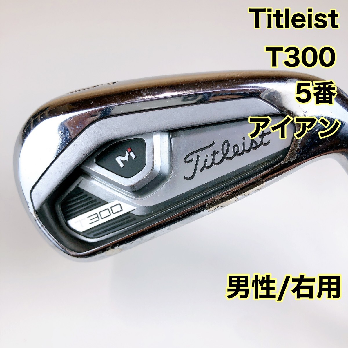 Yahoo!オークション - 012【おまとめ取引で送料お得】Titleist タイト...