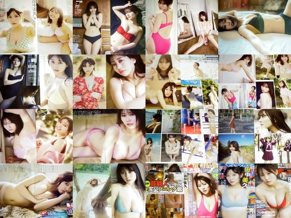 Yahoo!オークション - 田中美久 切り抜き43P＋DVD【未開封・新品】1枚...