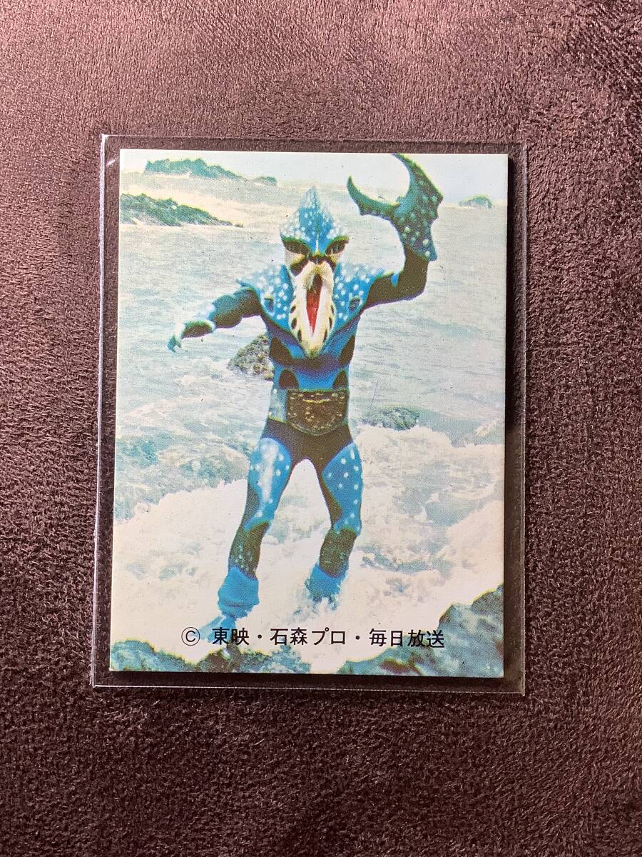 Yahoo!オークション - 旧カルビー製菓 仮面ライダーカード 231 KR11 美...