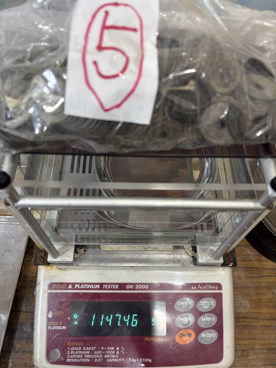 Yahoo!オークション - ⑤穴銭 寛永通宝 渡来銭など -総重量 約1 135g...