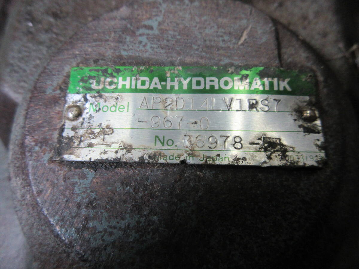 Yahoo!オークション - B27-2A メインポンプ ハイドロリックポンプ 作動...