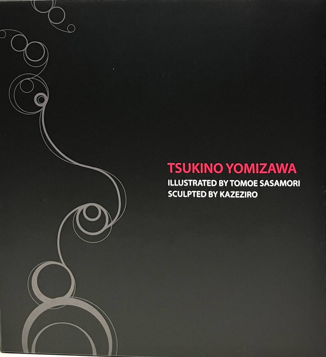 Yahoo!オークション - 【特典付き】【レア】【美品】サキュバステード...