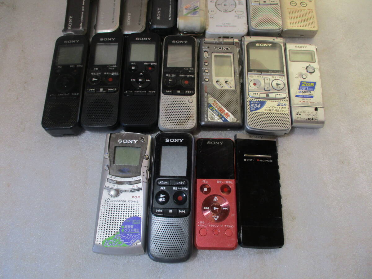 Yahoo!オークション - a242 送料600円 SONY ソニー ICレコーダー ボイ...