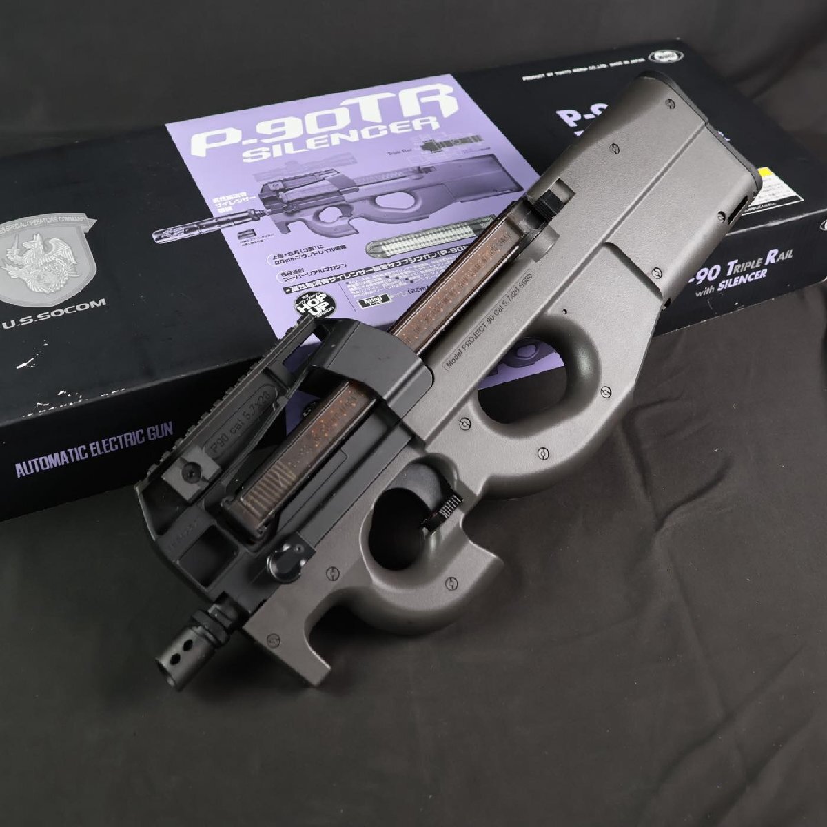 Yahoo!オークション - 東京マルイ FN P90 TR サイレンサー 電動ガン #1...
