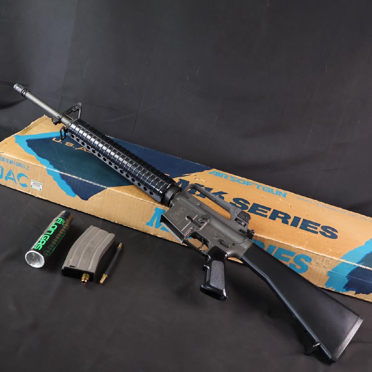 Yahoo!オークション - JAC M16 Series Air gun #15314