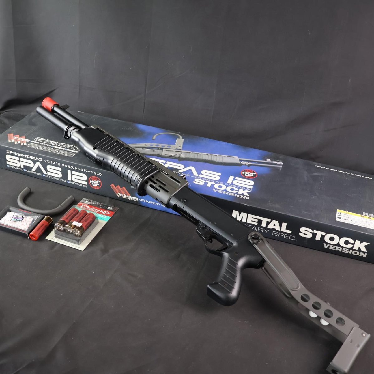 Yahoo!オークション - 東京マルイ スパス12 SPAS ショットガン エアガ...